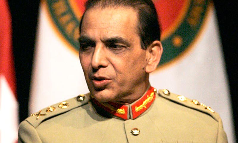 Armed forces ready to face any challenge, says Kayani