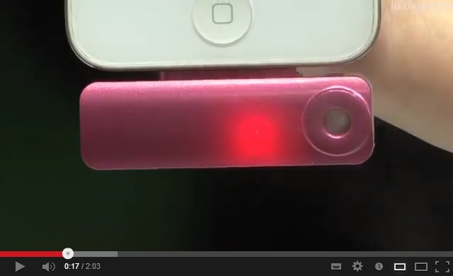 Japanese firm brings sense smell to smartphones