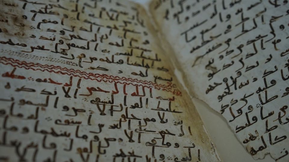 One of world’s oldest Islamic manuscripts coming to the UAE