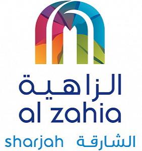 During Ramadan, Al Zahia Families Give Back to the Community’s Service ...