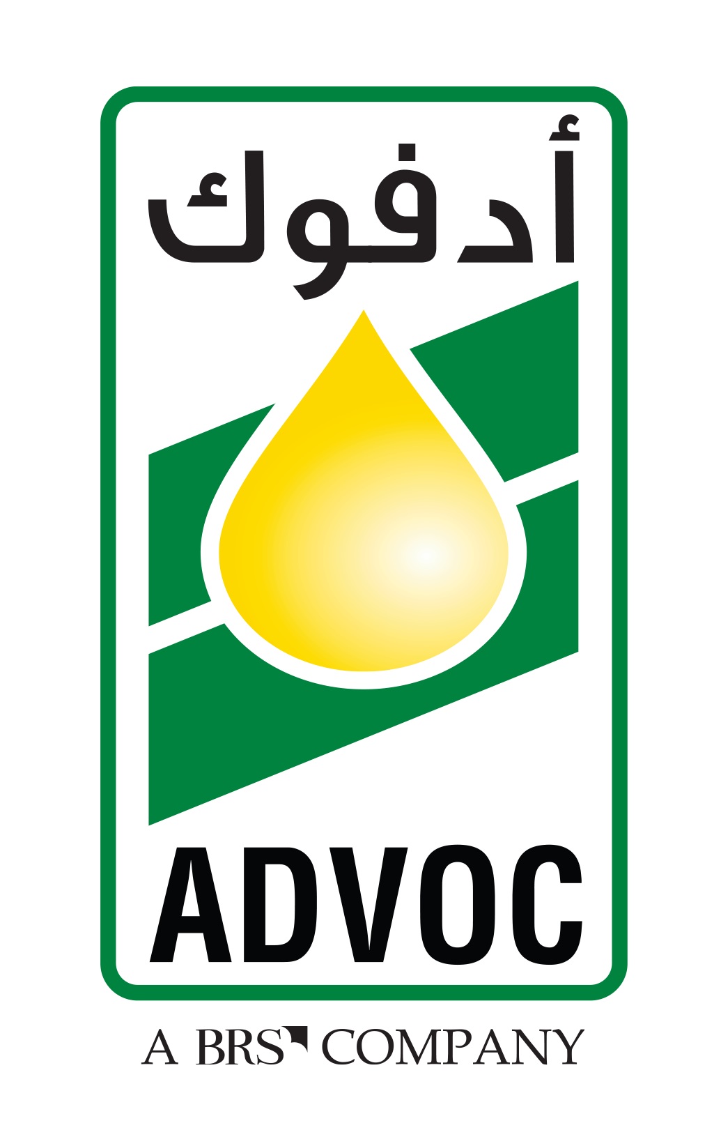 Sime Darby Oils and Dr. B.R. Shetty’s ADVOC announce strategic ...