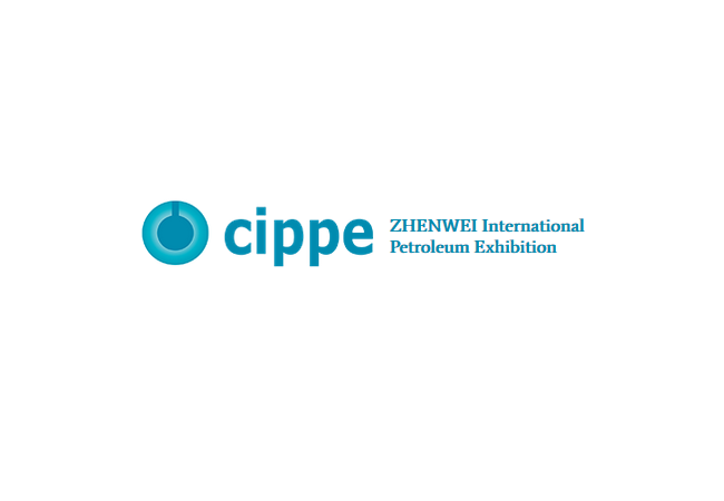 cippe2020 — The Springboard to China’s Petroleum and Petrochemical Market