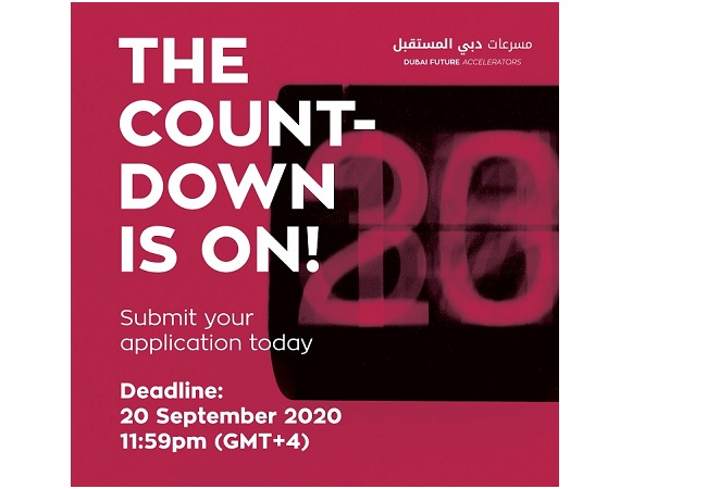 Dubai Future Accelerators Opens Registration for Fall 2020 Program