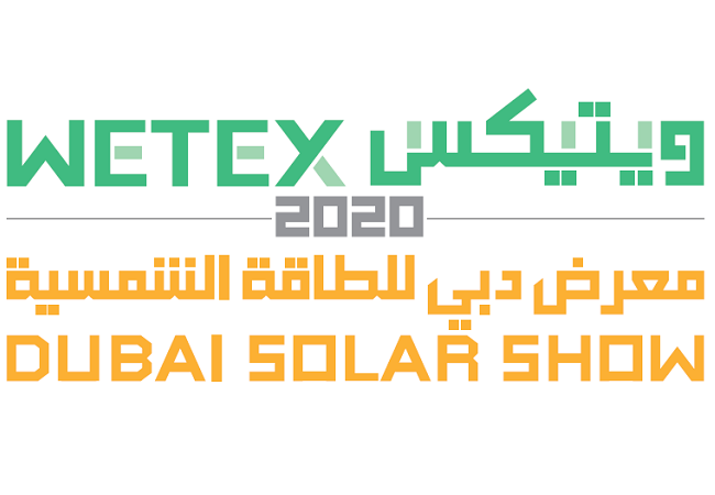 3D Virtual WETEX & Dubai Solar Show Attracts 63,058 Visitors, Largest ...