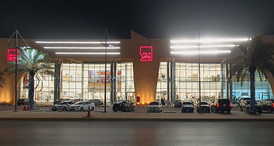 Home Box expands its KSA footprint with its 20th furniture store