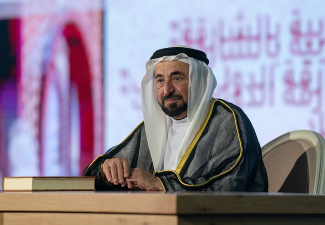 Sharjah Ruler Launches First 17 Volumes Of ‘Historical Corpus Of The ...