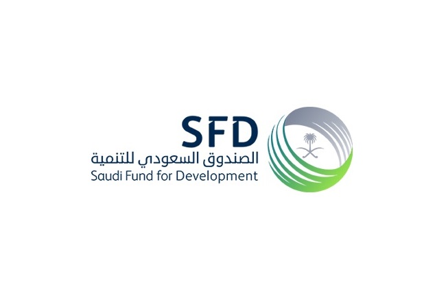 Saudi Fund for Development inaugurated new infrastructure projects in ...
