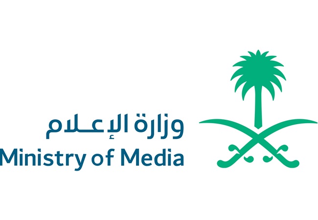 Saudi Arabia’s Ministry of Media launches Horizon documentary on ...