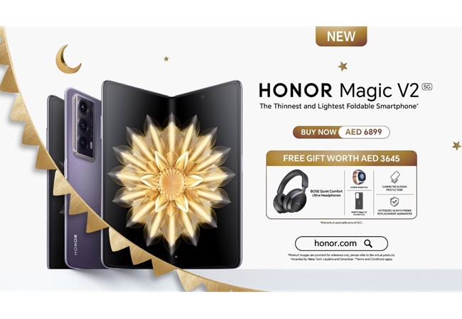 Discover the Ultimate Guide for Gifting this Eid with HONOR Smart Devices