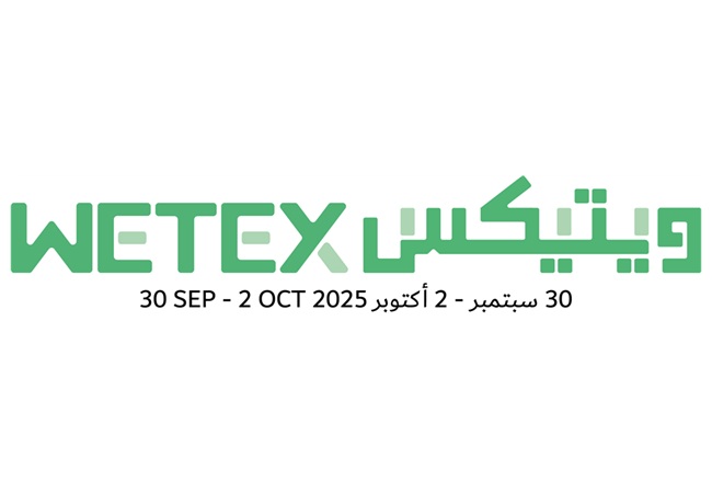 WETEX Opens Broad Investment Horizons for International Companies